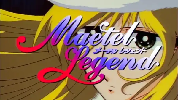 Maetel Legend Kôkyôshi Shukumei (OVA) - Leijiverse